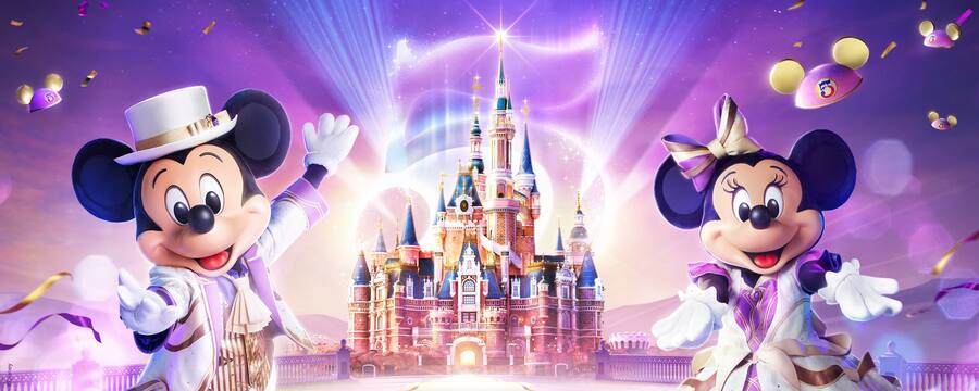 Shanghai Disney Resort